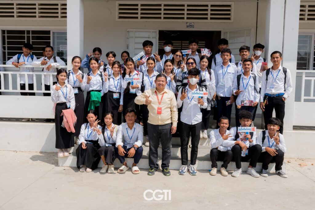 Mapping Your Career: CGTI Provides Vocational Orientation to Hun Sen ...